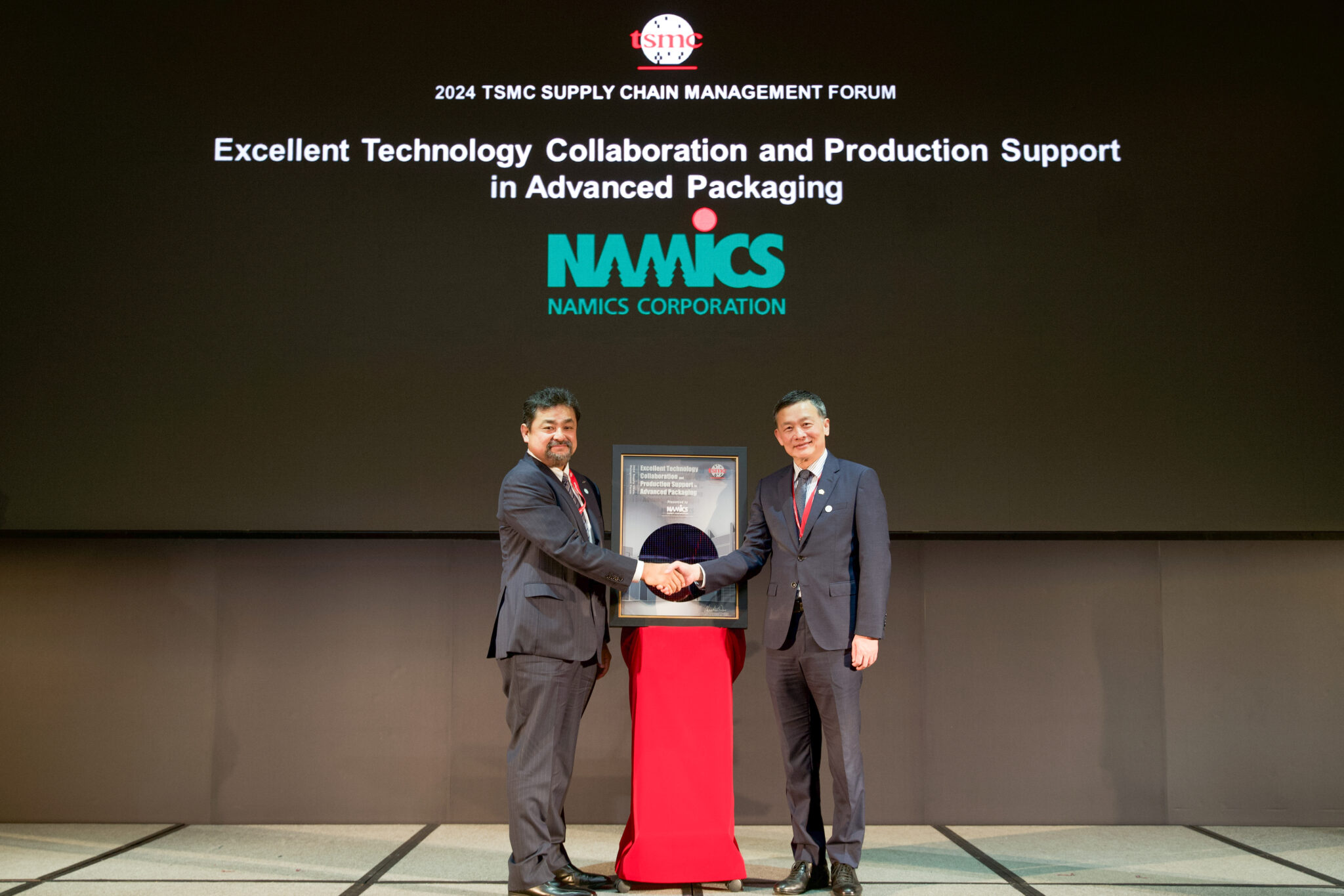 TSMCより2024 TSMC Excellent Performance Awardを受賞しました | ニュース | ナミックス株式会社